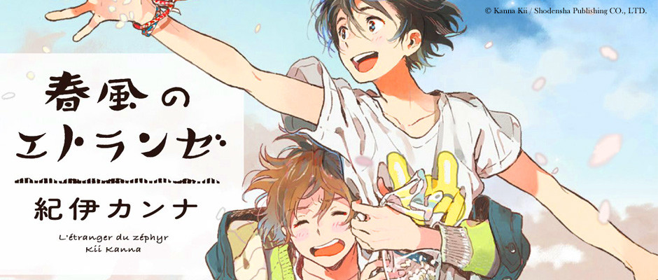 HimuraRei's Profile - MyAnimeList.net