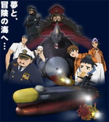 Submarine 707R - Pictures - MyAnimeList.net