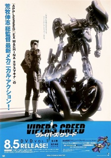 Viper's Creed - Pictures - MyAnimeList.net