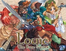 Mahou Senshi Louie (Rune Soldier) - Pictures - MyAnimeList.net