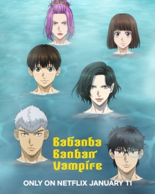 Babanbabanban Vampire - Pictures - MyAnimeList.net