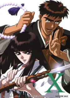 X - Pictures - MyAnimeList.net