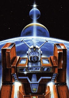 Densetsu Kyojin Ideon (Space Runaway Ideon) - Pictures - MyAnimeList.net