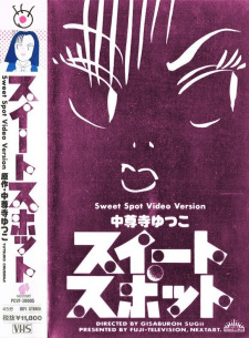 Sweet Spot - Pictures - MyAnimeList.net