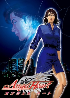 Angel Heart (TV 2005) - Pictures - MyAnimeList.net