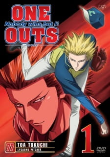 One Outs - Pictures - MyAnimeList.net