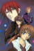 Knight Hunters Eternity - Tomeki