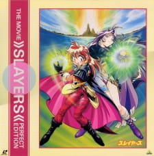 Slayers: The Motion Picture - Pictures - MyAnimeList.net