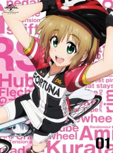 Long Riders! - Pictures - MyAnimeList.net