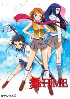 Mai-HiME (My-Hime) - Pictures - MyAnimeList.net