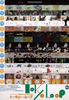 Tokyo Loop - Pictures - MyAnimeList.net