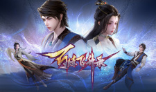 Bai Lian Feisheng Lu (Hundred Refining Soaring Record) - Pictures ...