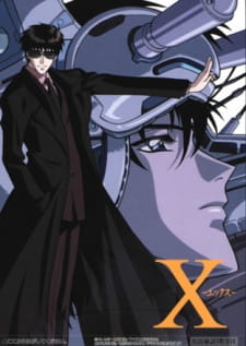 X - Pictures - MyAnimeList.net