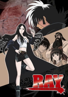 Ray The Animation - Pictures - MyAnimeList.net