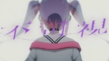 Fukashi | Anime - Interest Stacks - MyAnimeList.net