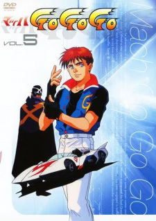 Mach GoGoGo (1997) (Speed Racer X) - Pictures - MyAnimeList.net