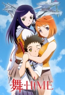 Mai-HiME (My-Hime) - Pictures - MyAnimeList.net