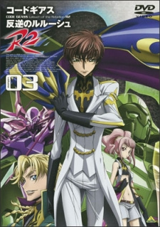 Code Geass: Hangyaku no Lelouch R2 - Pictures - MyAnimeList.net