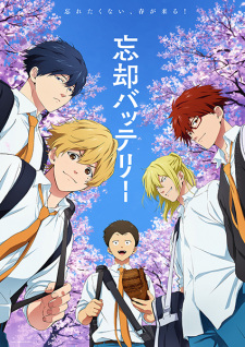 Absurd, Brainrot, Dumb Comedy - Interest Stacks - MyAnimeList.net