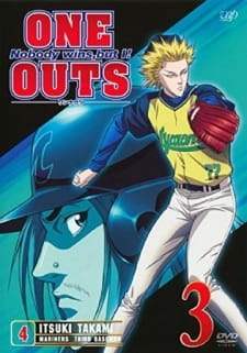 One Outs - Pictures - MyAnimeList.net