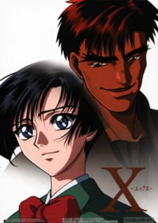 X - Pictures - MyAnimeList.net