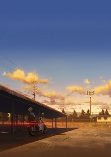 Super Cub - Pictures - MyAnimeList.net