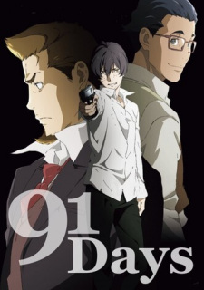 91 Days - Pictures - MyAnimeList.net