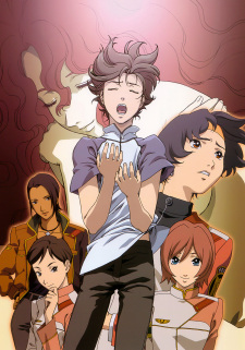 RahXephon - Pictures - MyAnimeList.net