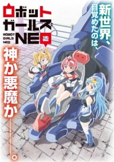 Robot Girls Neo - Pictures - MyAnimeList.net