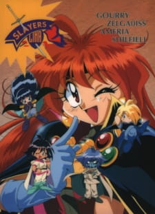Slayers - Pictures - MyAnimeList.net