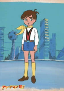 Chargeman Ken! - Pictures - MyAnimeList.net