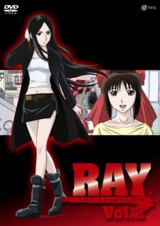 Ray The Animation - Pictures - MyAnimeList.net