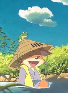 Buta - Pictures - MyAnimeList.net