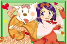 Inui-san! - Pictures - MyAnimeList.net