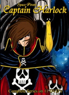 Uchuu Kaizoku Captain Herlock (Space Pirate Captain Harlock) - Pictures ...