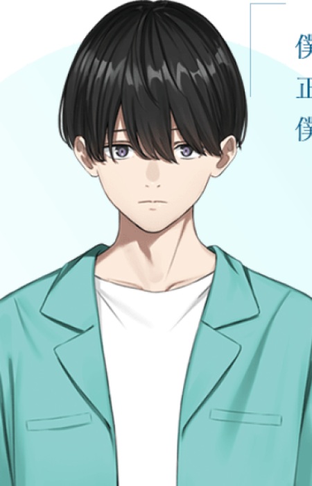 Youichi Kamisuki (Miri wa Neko no Hitomi no Naka ni Sundeiru ...