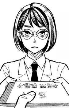 Enmi Takigawa (Kono Gomi wo Nanto Yobu) - MyAnimeList.net