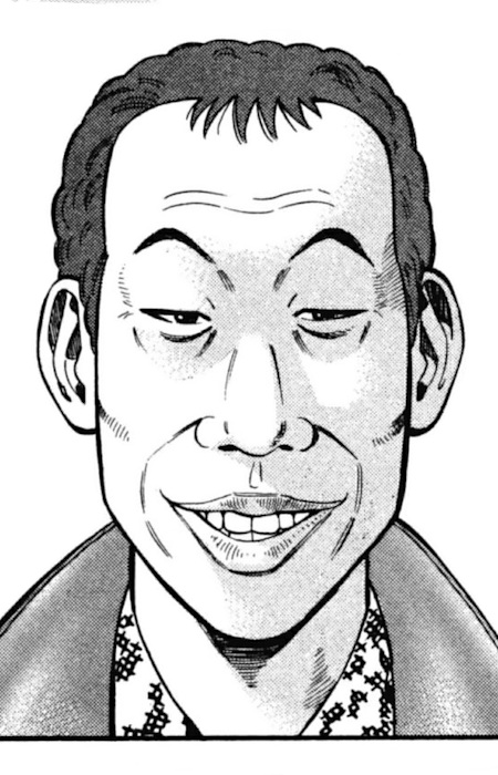 Kishimoto (Beck) - Pictures - MyAnimeList.net