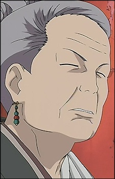 Koharu Utatane (Naruto) - Pictures - MyAnimeList.net