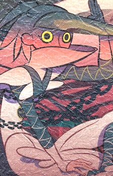 Shirasagi Maniwa (Katanagatari) - Pictures - MyAnimeList.net