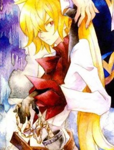 Pierre (Sable Prince) - Pictures - MyAnimeList.net