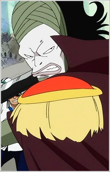 Albion (One Piece) - Pictures - MyAnimeList.net