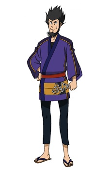 Roman (Bakumatsu Gijinden Roman) - Pictures - MyAnimeList.net