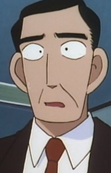 Ogino (Meitantei Conan) - Pictures - MyAnimeList.net