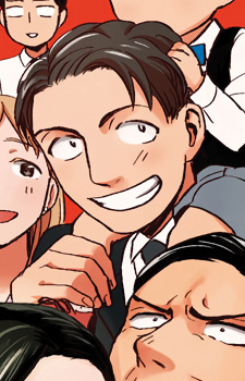 Kyosuke (Ase to Sekken) - Pictures - MyAnimeList.net