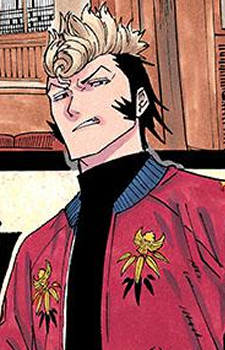 Asagao Konjakutei (Akane-banashi) - Pictures - MyAnimeList.net