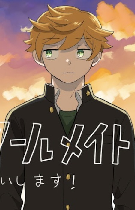 Satsuki (After School Mate) - Pictures - MyAnimeList.net