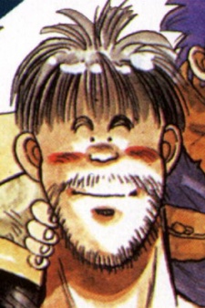 Knoll (Fortune Quest L) - Pictures - MyAnimeList.net