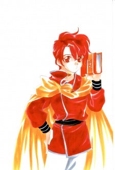 Azel (Fire Emblem: Genealogy of the Holy War) - Pictures - MyAnimeList.net