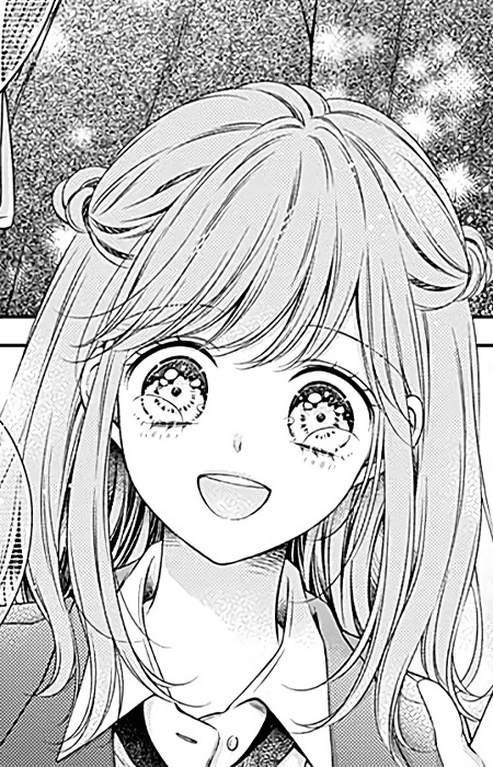 Haruka Sugimoto Hello Innocent